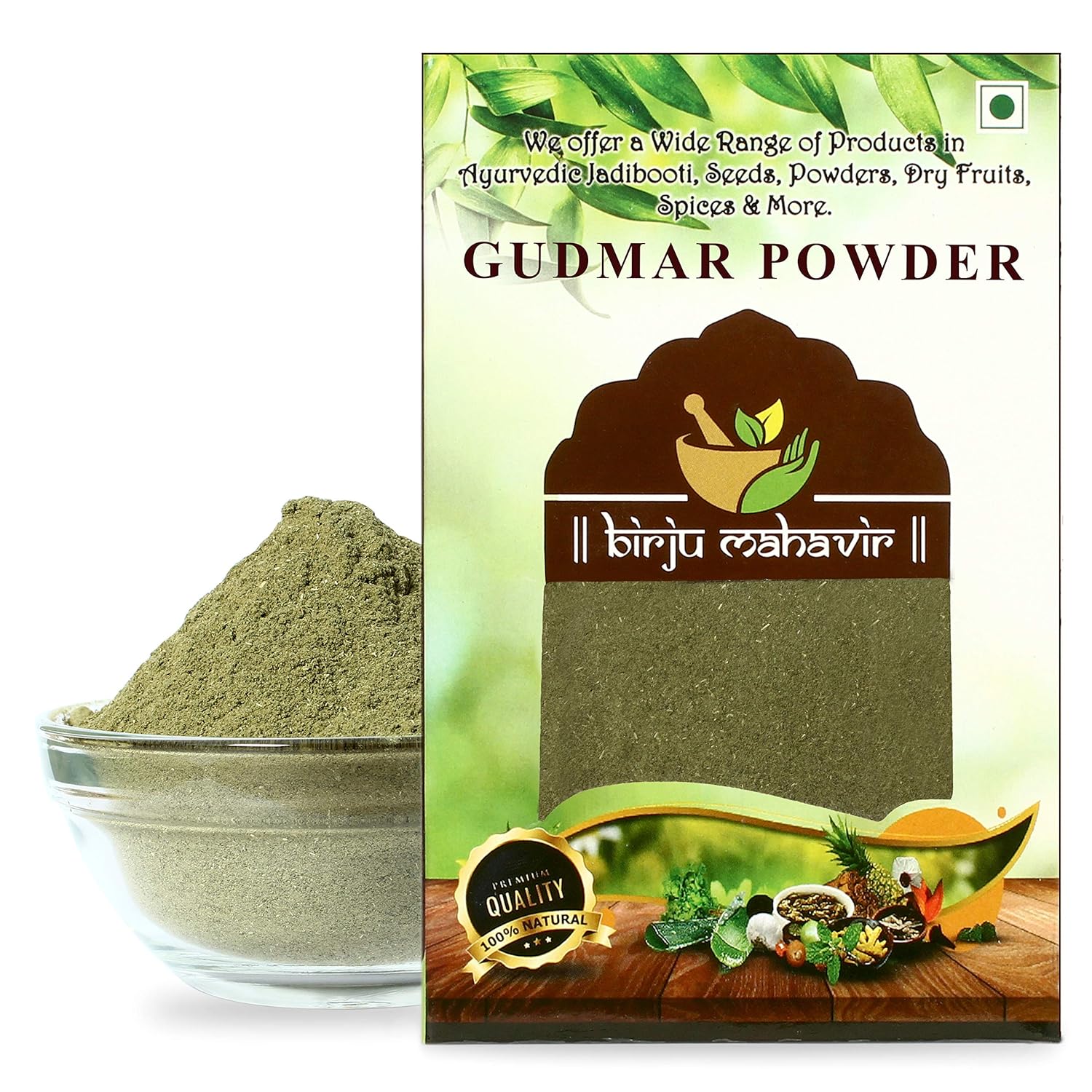 Birju Mahavir 1 Kg Gudmar Powder - Madhunashini Powder: Amazon.in ...