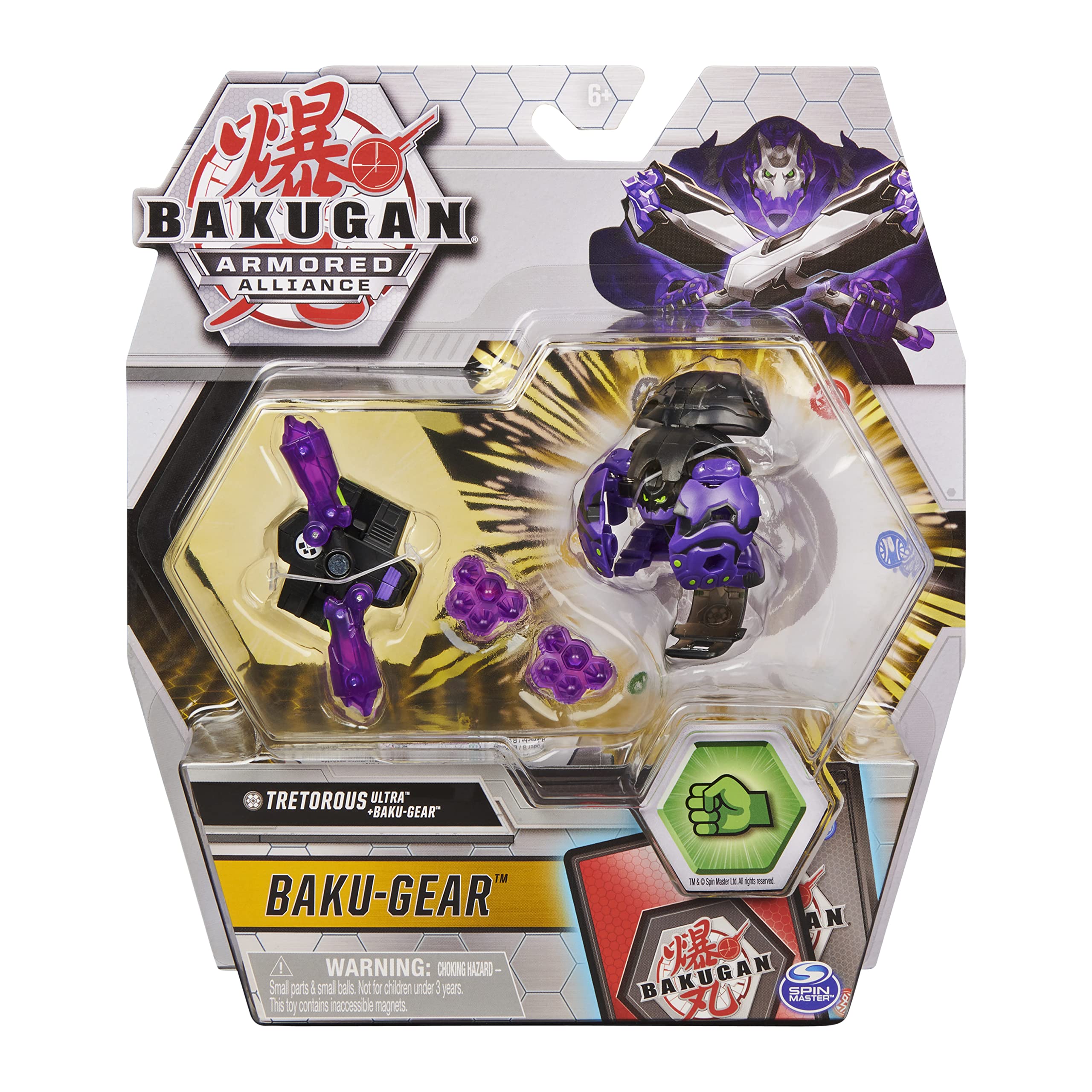 Mua Bakugan Ultra, Fused Sabra x Pyravian with Transforming Baku-Gear ...