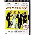 Amazon.com: High Society [DVD] : Bing Crosby, Grace Kelly, Frank ...
