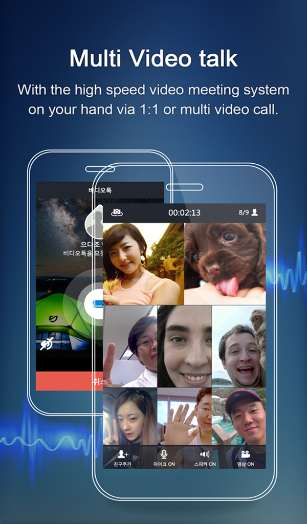 vobee -PTT WALKIE TALKIE GROUP VIDEO CONFERENCE TWO WAY RADIO MEETING ...