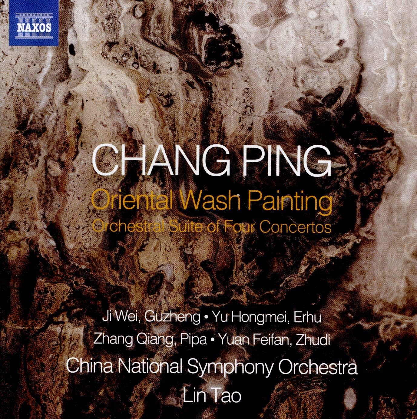 Piing: Oriental Wash Painting [Ji Wei; Yu Hongmei; Zhang Qiang; Yuan ...