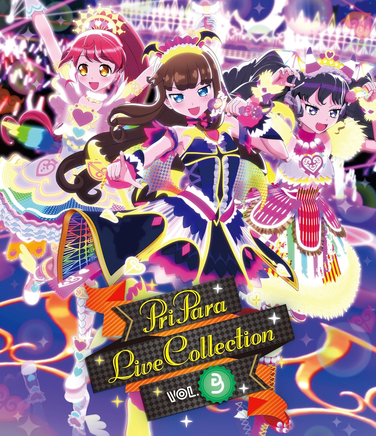 Amazon.co.jp： プリパラ LIVE COLLECTION Vol.3 Blu-ray: プリパラ: DVD