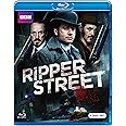 Amazon.com: Ripper Street (BBC/Blu-ray) : Matthew Macfadyen, Jerome ...