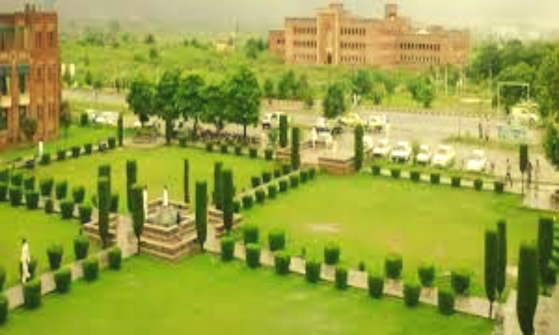 iiui university islamabad: Amazon.es: Appstore para Android