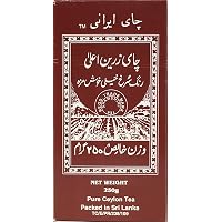 Amazon.com : Shamshiri Persian Tea (250 Grams) : Grocery & Gourmet Food