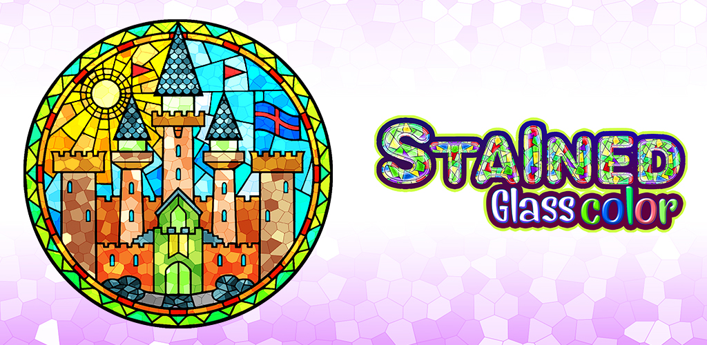 Amazon.com: Stained Glass Color By Number - Window Designs, Flower ...