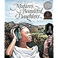 Mufaro's Beautiful Daughters (Reading Rainbow Books): John Steptoe ...