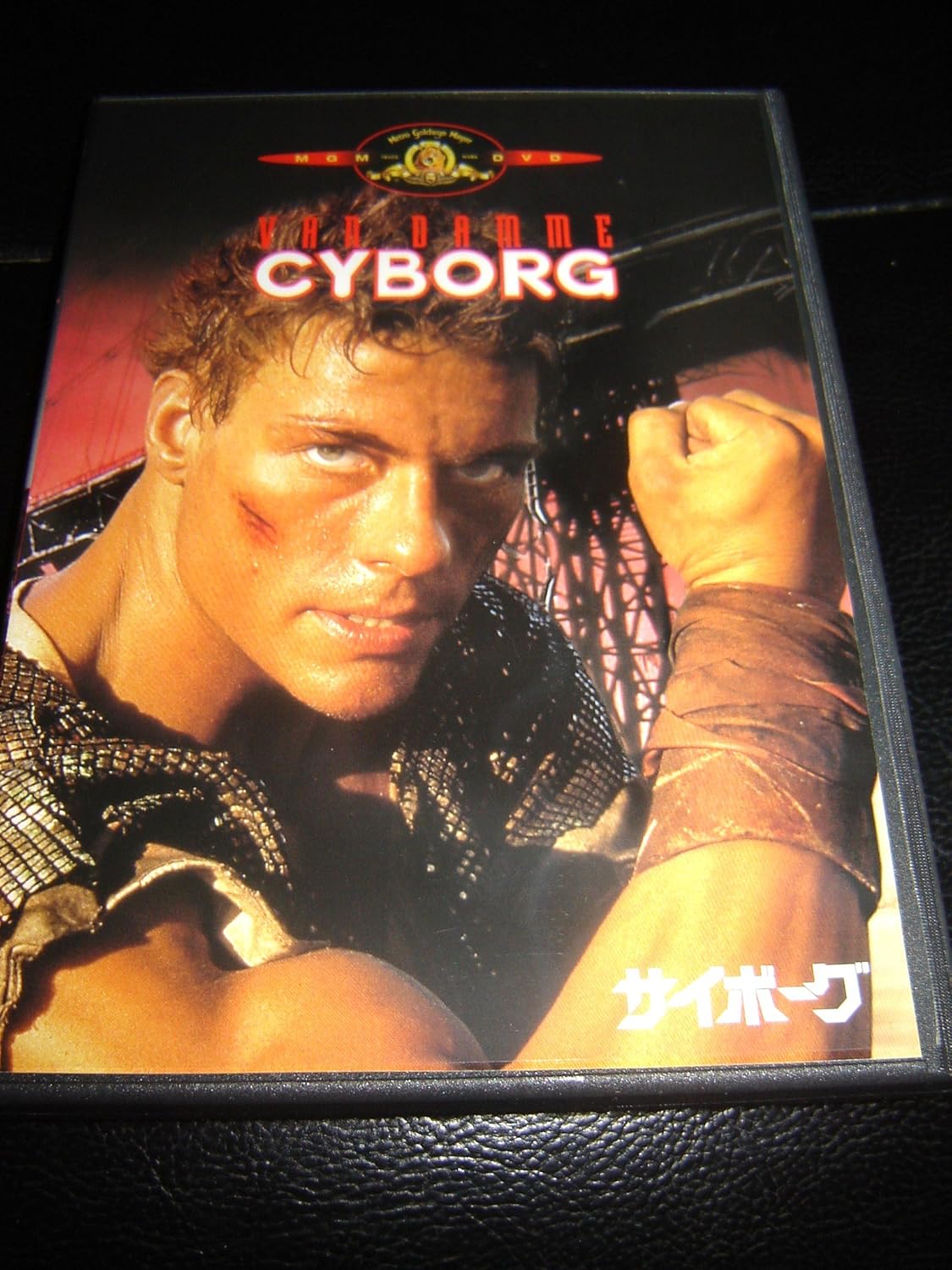 Amazon.com: Cyborg (1989): Jean-Claude Van Damme, Deborah Richter ...