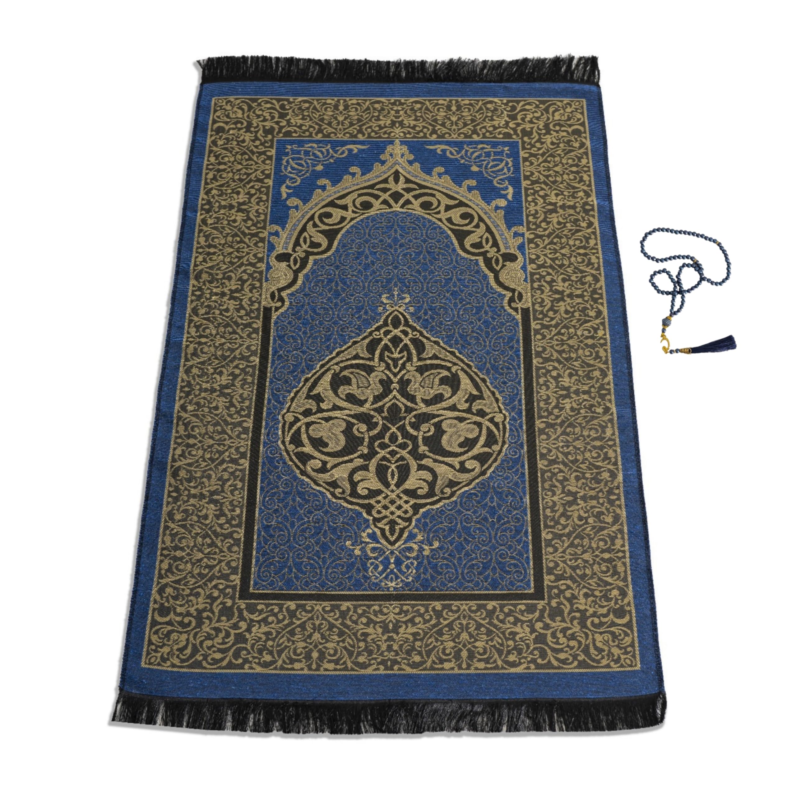 SUMELA Muslim Prayer Rug with Islam Prayer Beads - Travel Prayer Mat ...