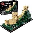 Amazon.com: LEGO Architecture Great Wall of China 21041 Building Kit ...