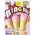 Amazon.com : Hapi Bing Bing Cone Snack with Strawberry Flavored Filling ...