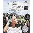 Amazon.com: Mufaro's Beautiful Daughters. : Steptoe, John.: Video Games