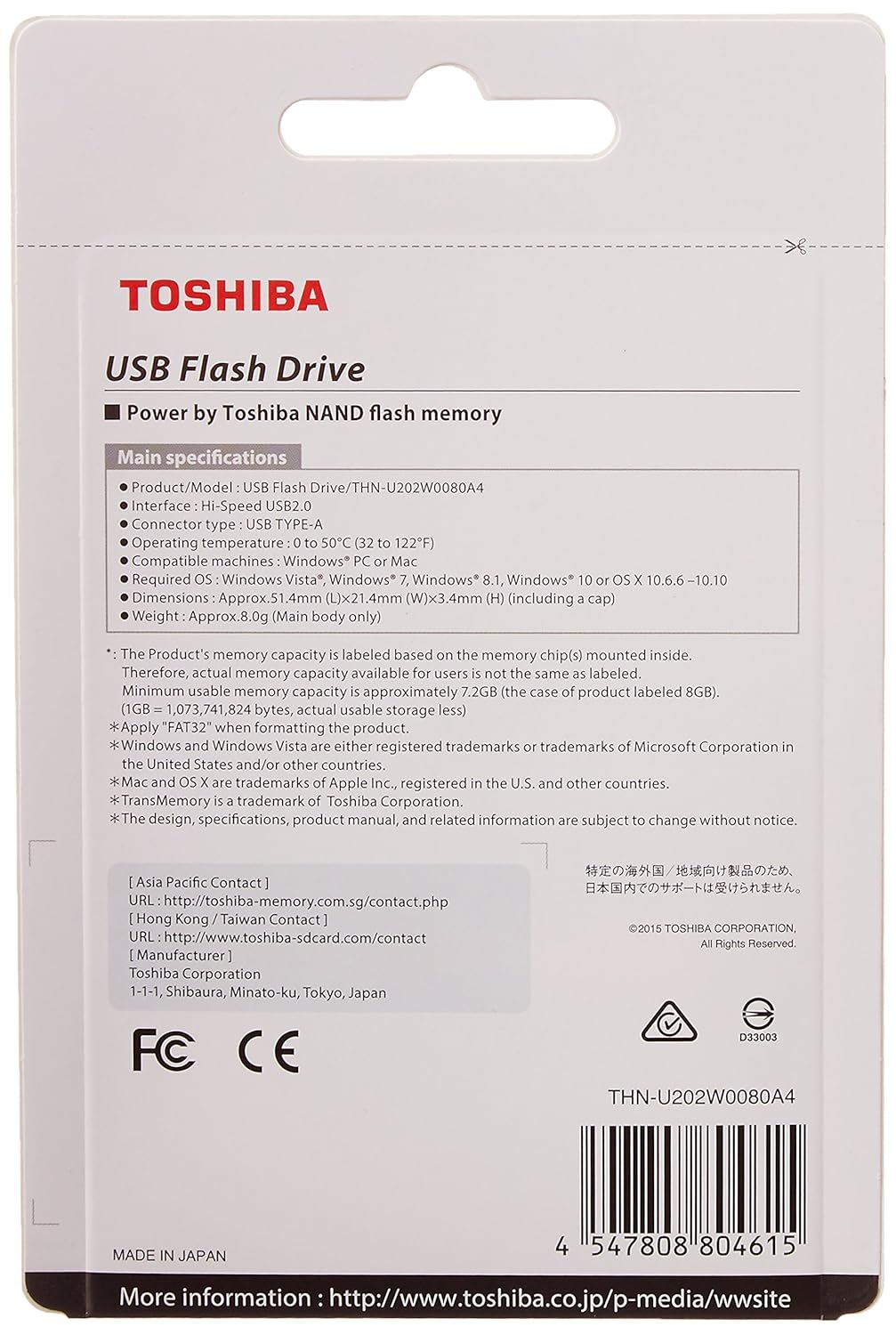Buy Toshiba 8GB USB Pen Drive - Lowest Price In Sri Lanka - ido.lk