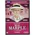 Miss Marple: The Complete Collection: Amazon.ca: Joan Hickson: DVD
