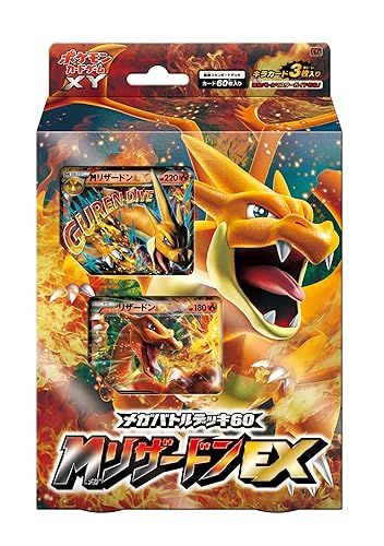 Pokemon Card XY MEGA Battle Deck M Charizard EX Japanese Ver in Kuwait ...
