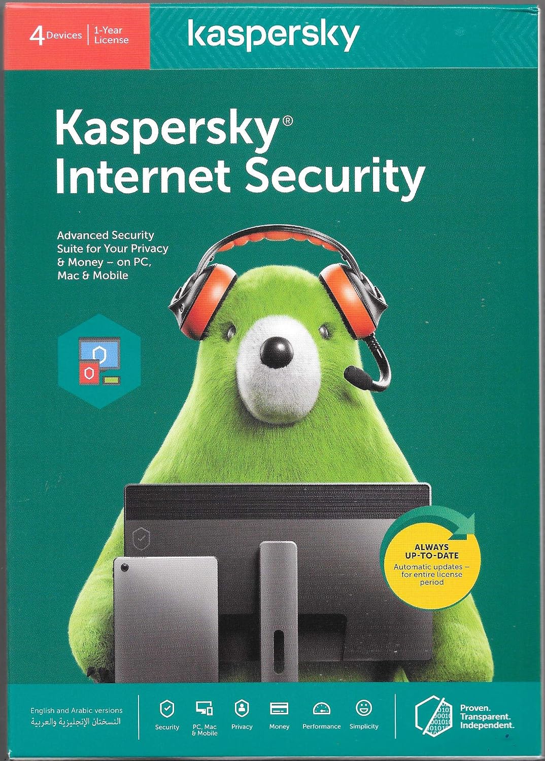 KASPERSKY INTERNET SECURITY 2020 - 4 USERS - AUTHENTIC MIDDLE EAST ...