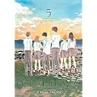 Amazon.com: orange Vol. 1 eBook : Takano, Ichigo, Takano, Ichigo ...