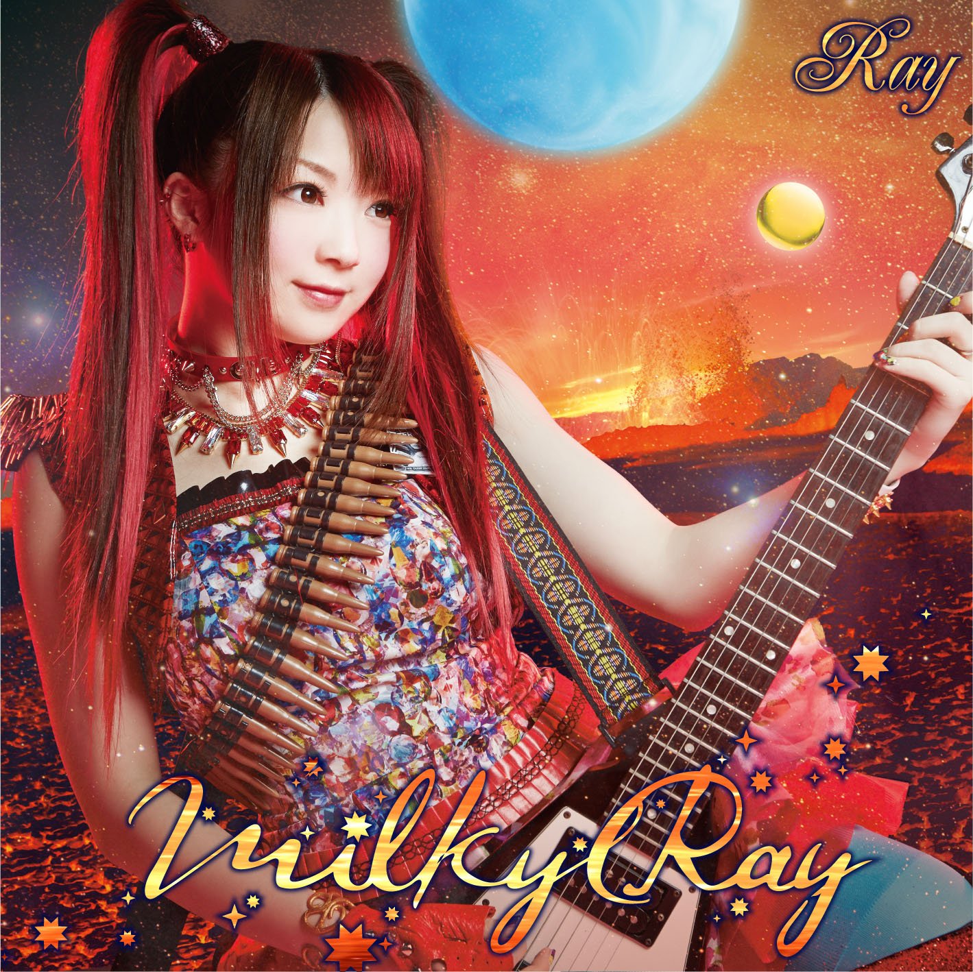 Milky Ray - Ray: Amazon.de: Musik-CDs & Vinyl