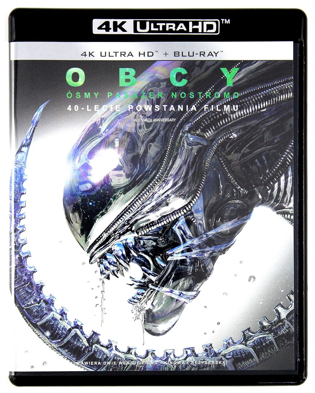 Alien 4K UHD Blu-Ray Region Free English audio. English subtitles ...