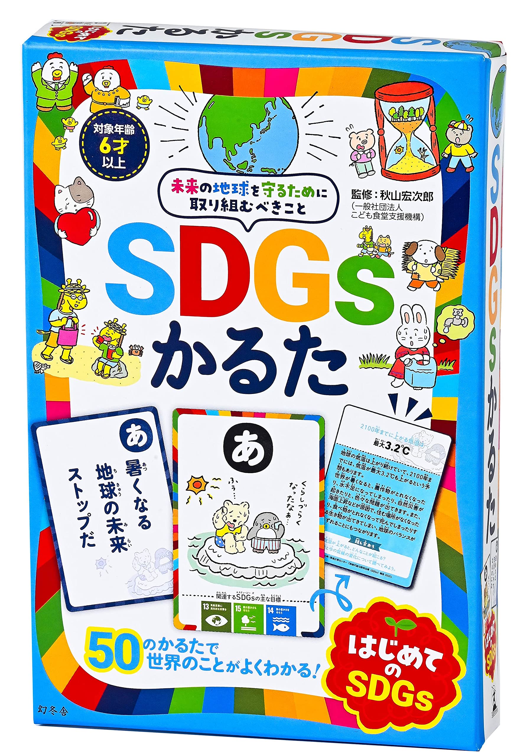 Mua Gentosha SDGs Karuta 479107 trên Amazon Nhật chính hãng 2025 | Fado