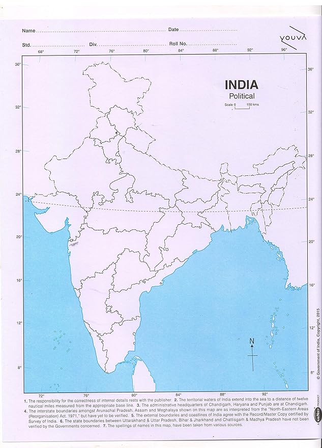 Map Of India Physical Blank