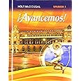 Amazon.com: ¡avancemos!: Student Edition Level 1 2013 (Spanish Edition ...