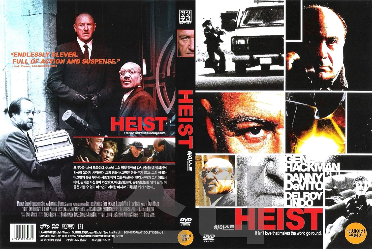 Heist 2001 FRENCH, SPANISH Subtitle by Gene Hackman, Danny DeVito NEW ...