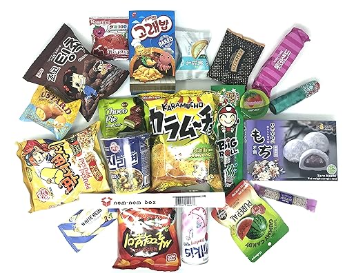 Deluxe Asian Snack Box (20 Count) | Variety Assortment of Japanese ...