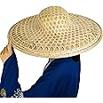 Amazon.com: xihexi Chinese Traditional Hand-Woven Tapered Bamboo hat ...