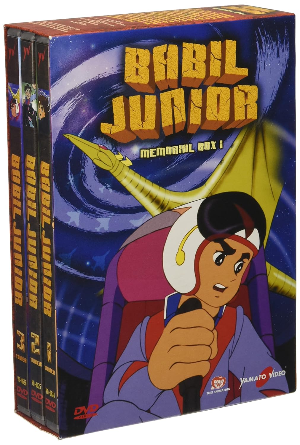 Babil Junior - Box 1 (3 DVD): Amazon.it: Film e TV