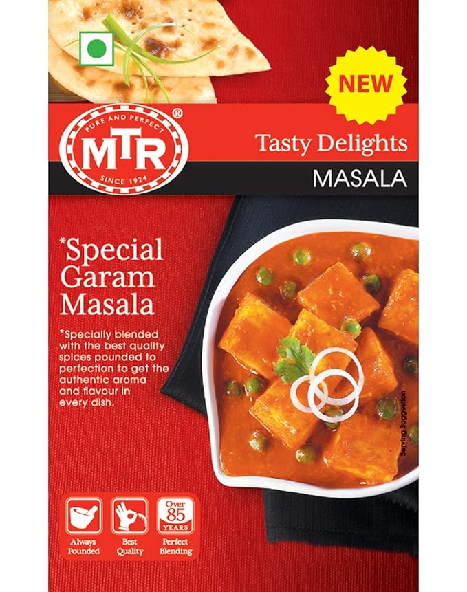 MTR Special Garam Masala, 50g: Amazon.in: Grocery & Gourmet Foods