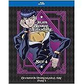 Amazon.com: JoJo's Bizarre Adventure Set 2: Stardust Crusaders (Limited ...