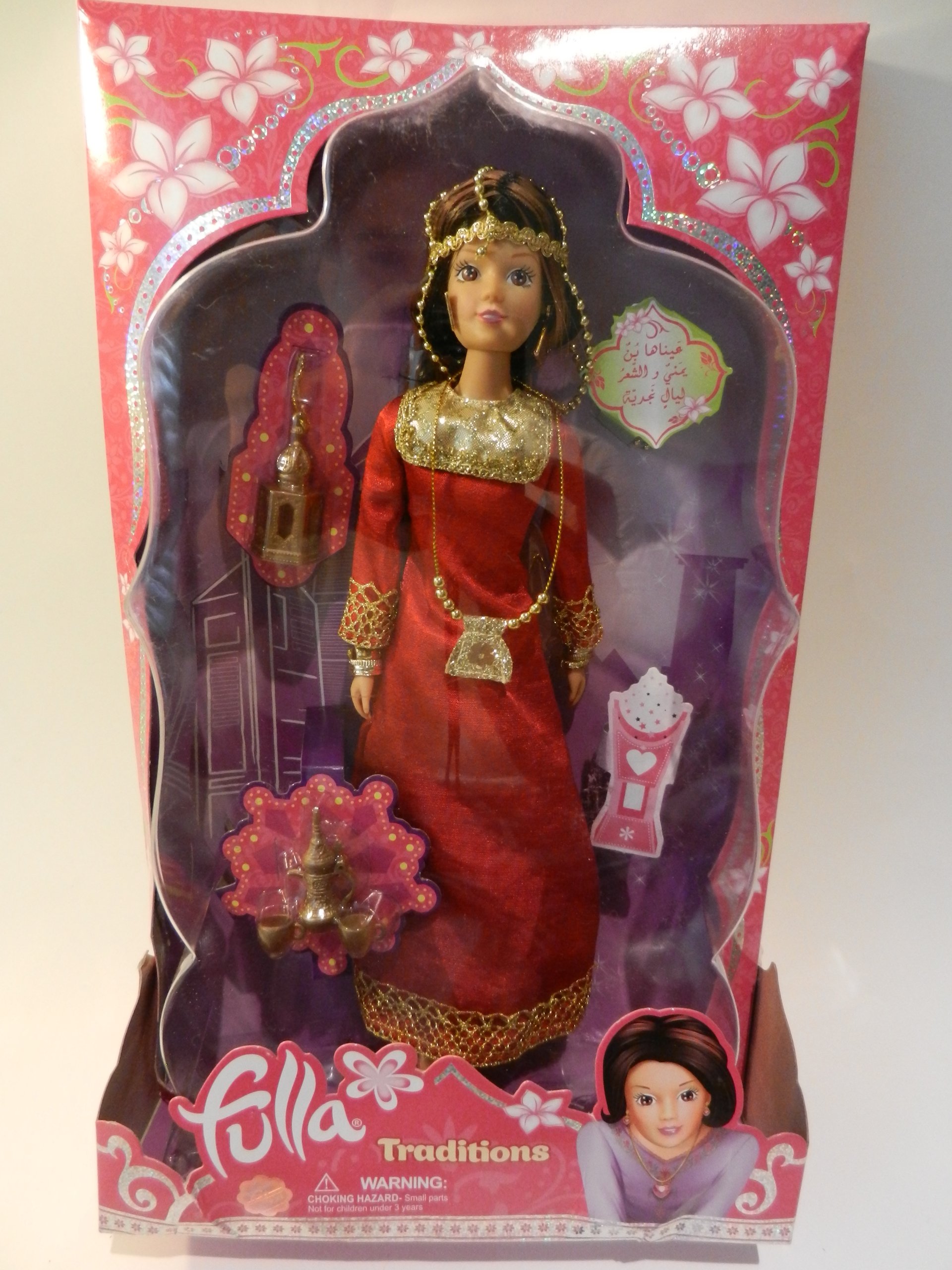 Fulla doll buy online online