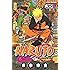 Amazon.fr - Naruto Vol.37 - KISHIMOTO Masashi - Livres