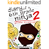 Amazon.com: Diary of a 6th Grade Ninja (a hilarious adventure for ...
