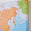 Maps International Canvas Push Pin World Map Political - 24 (h) x 36 (w ...
