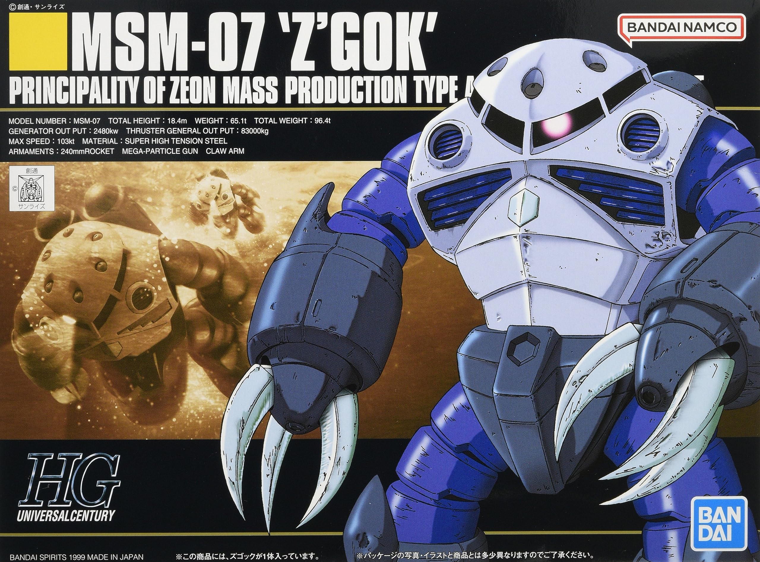Mua BANDAI - Maquette Gundam - Zgock HG 1/144-4573102568298 trên Amazon ...