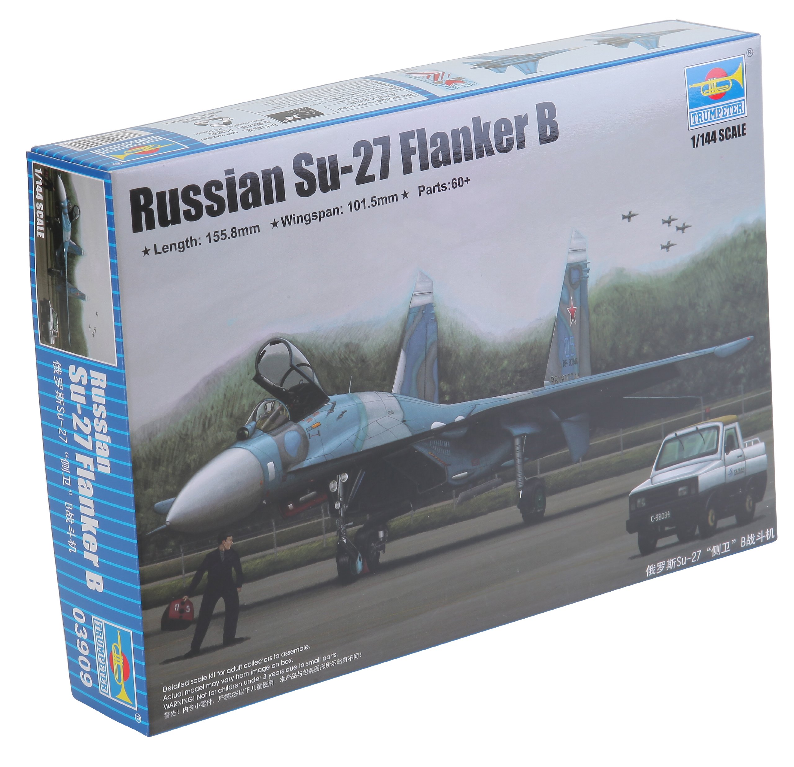 Mua Trumpeter Russian SU-27 Flanker B Model Kit trên Amazon Mỹ chính ...