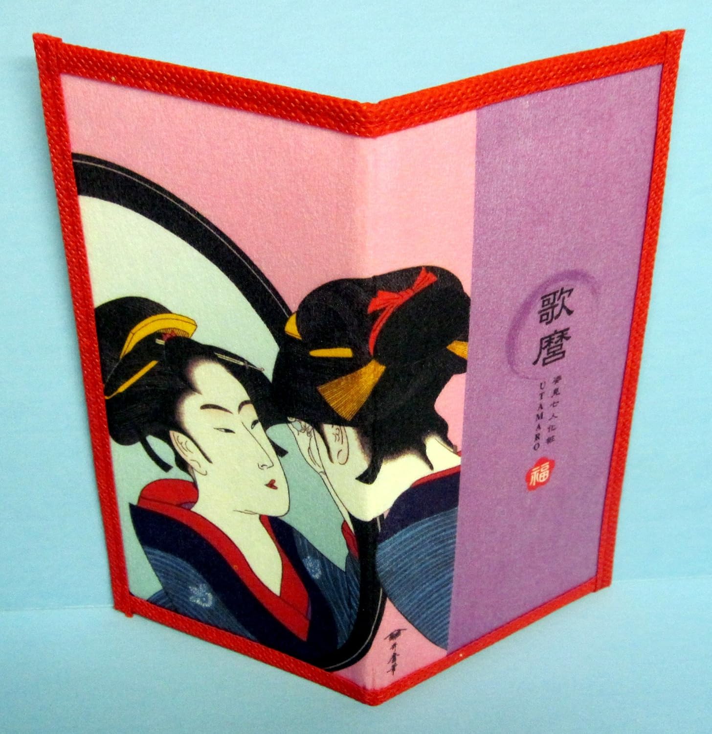 Japanese Rice Paper Wallets Set 4 Wallets Style Group "C" Apparel ...