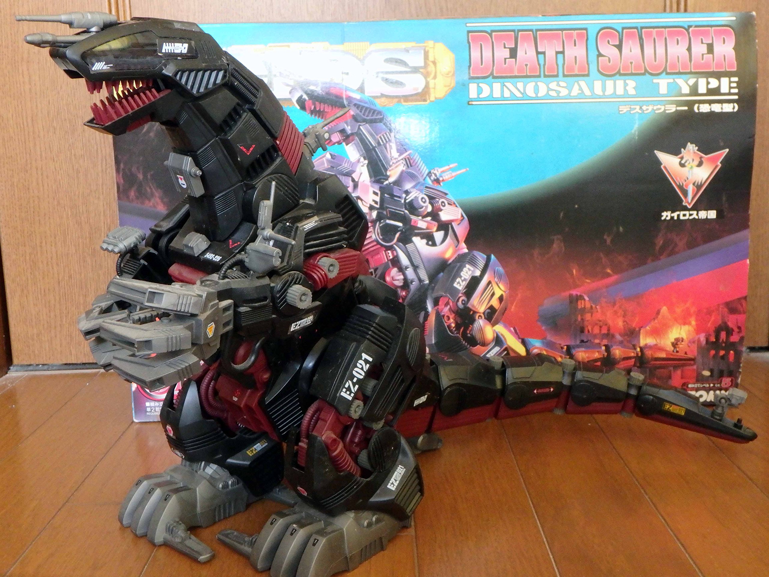 Mua Zoids EZ-021 Death Saurer Scale 1/72 trên Amazon Mỹ chính hãng 2024 ...