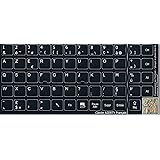 Sticker Autocollant AZERTY NOIR pour Touches de Clavier d'Ordinateur ...