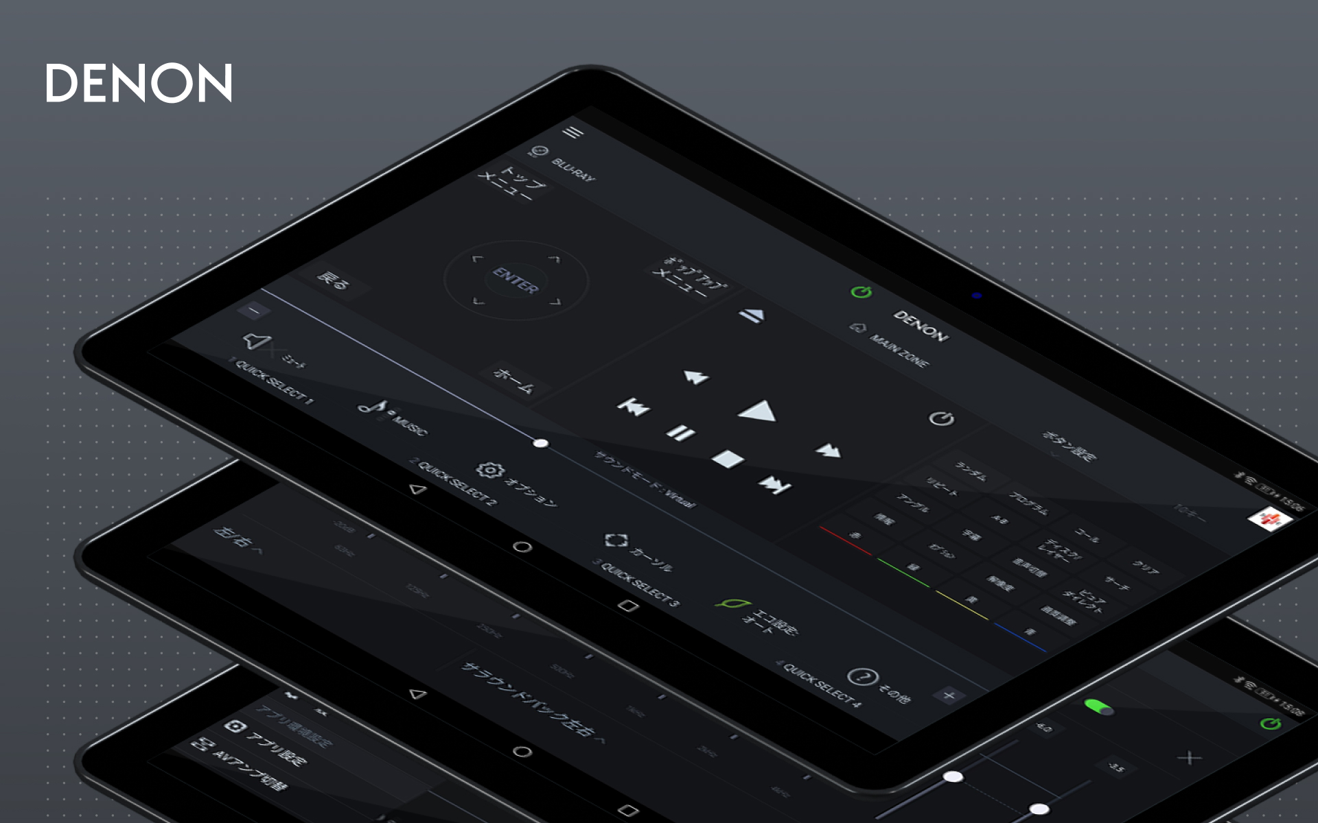 Denon AVR Remote:Amazon.co.jp:Appstore for Android