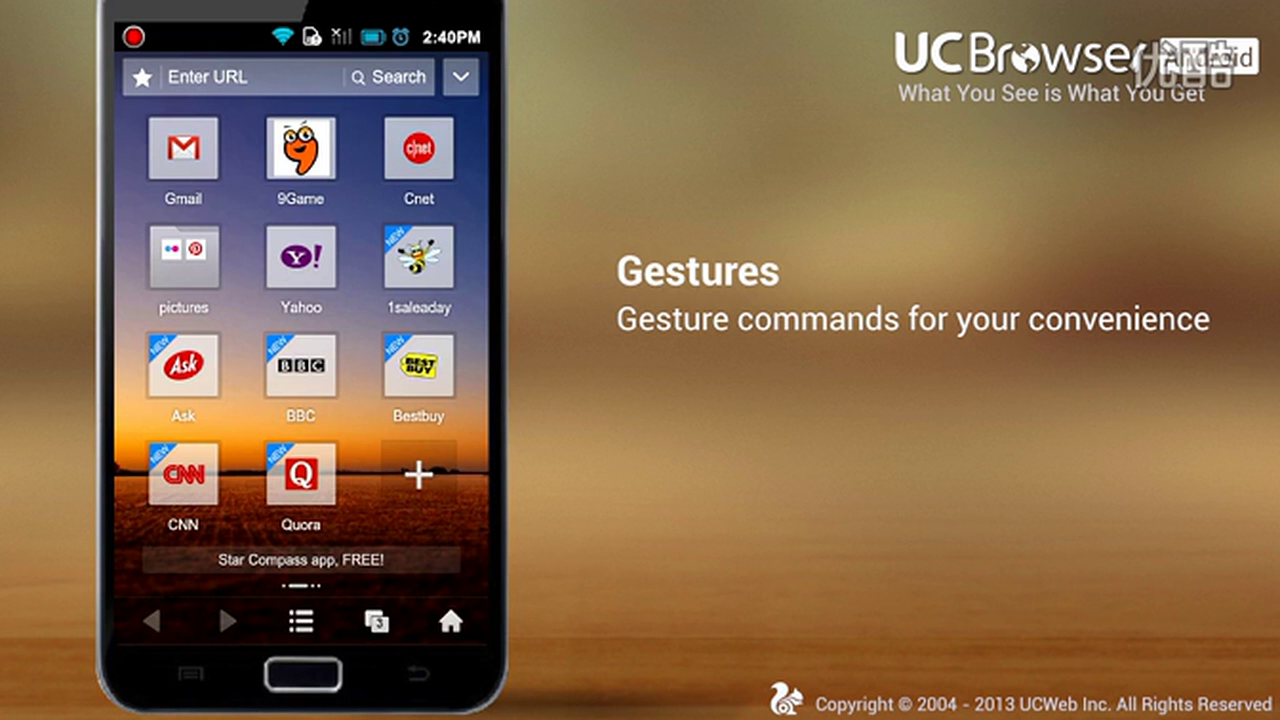 UC Browser - App on Amazon Appstore