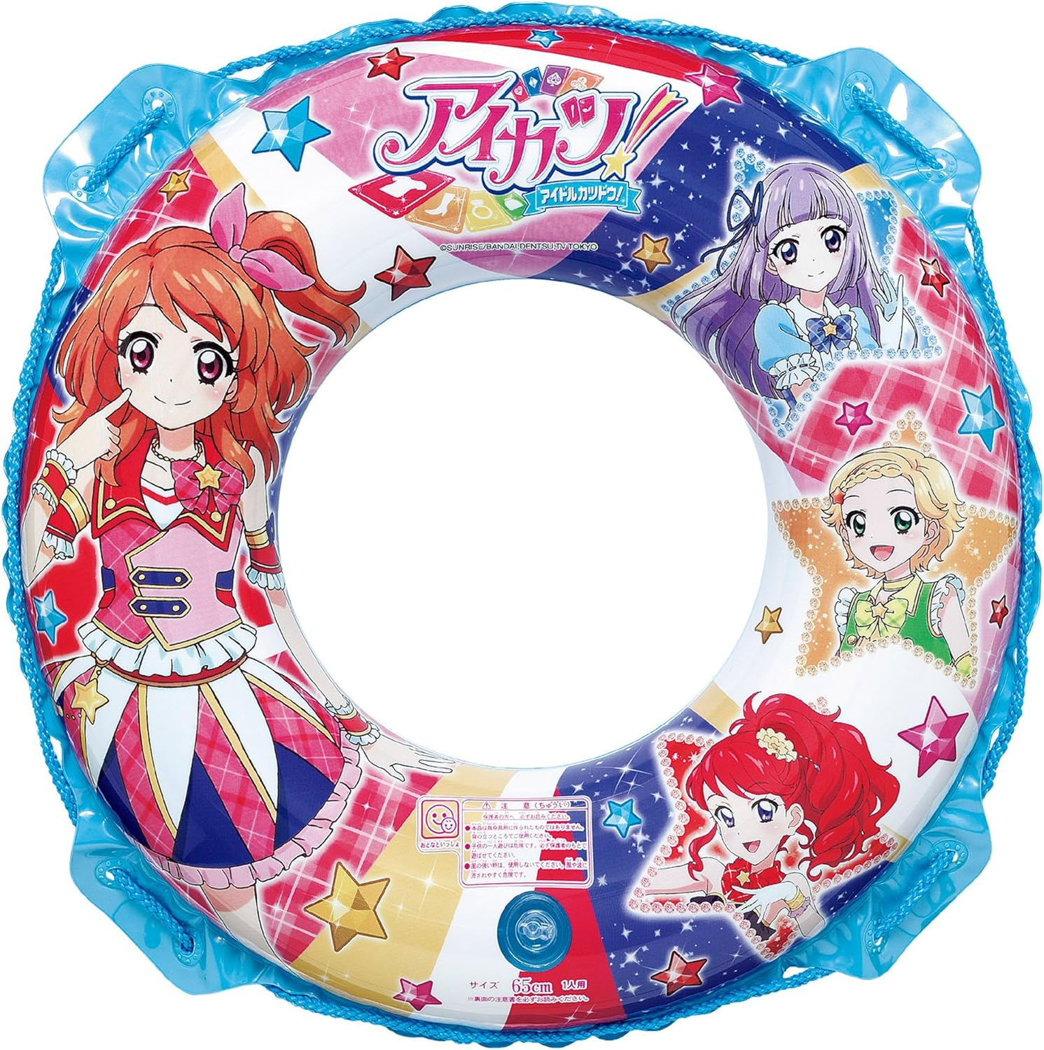 Swim Ring Aikatsu 65cm ~ Secret Blog About Inflatable Collection