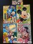 Amazon.com: Disney Mickey Mouse Coloring Book Super Set with Stickers ...