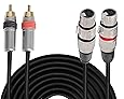 Amazon.com: RCA to XLR Audio Cord - Dual RCA Male To XLR Female ...