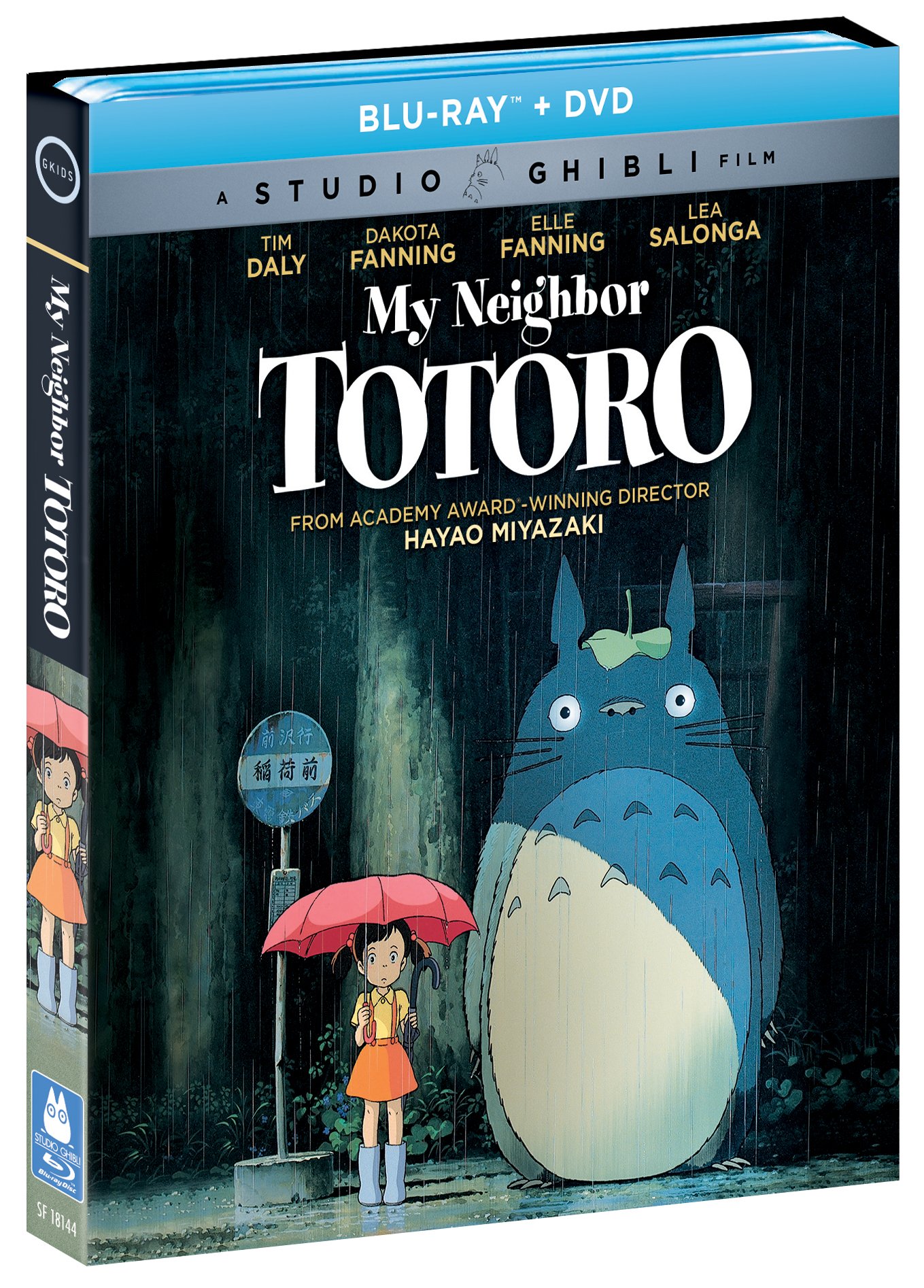 My Neighbor Totoro - Fandom Post Forums