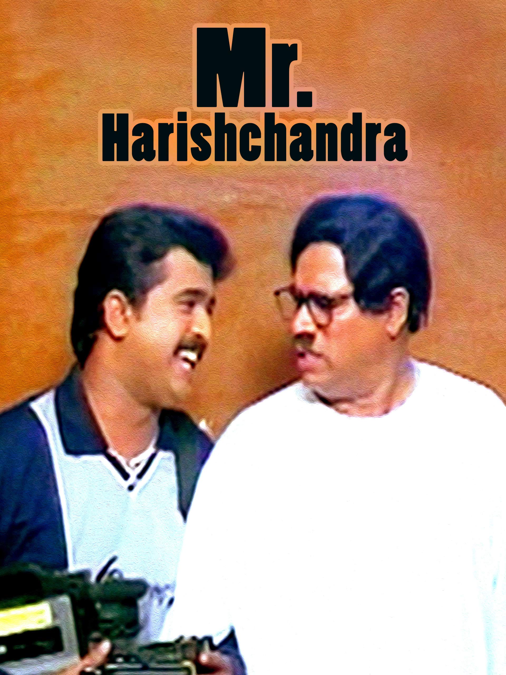 Watch Mr. Harishchandra | Prime Video