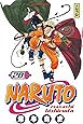 Amazon.fr - Naruto, tome 20 - Masashi Kishimoto - Livres
