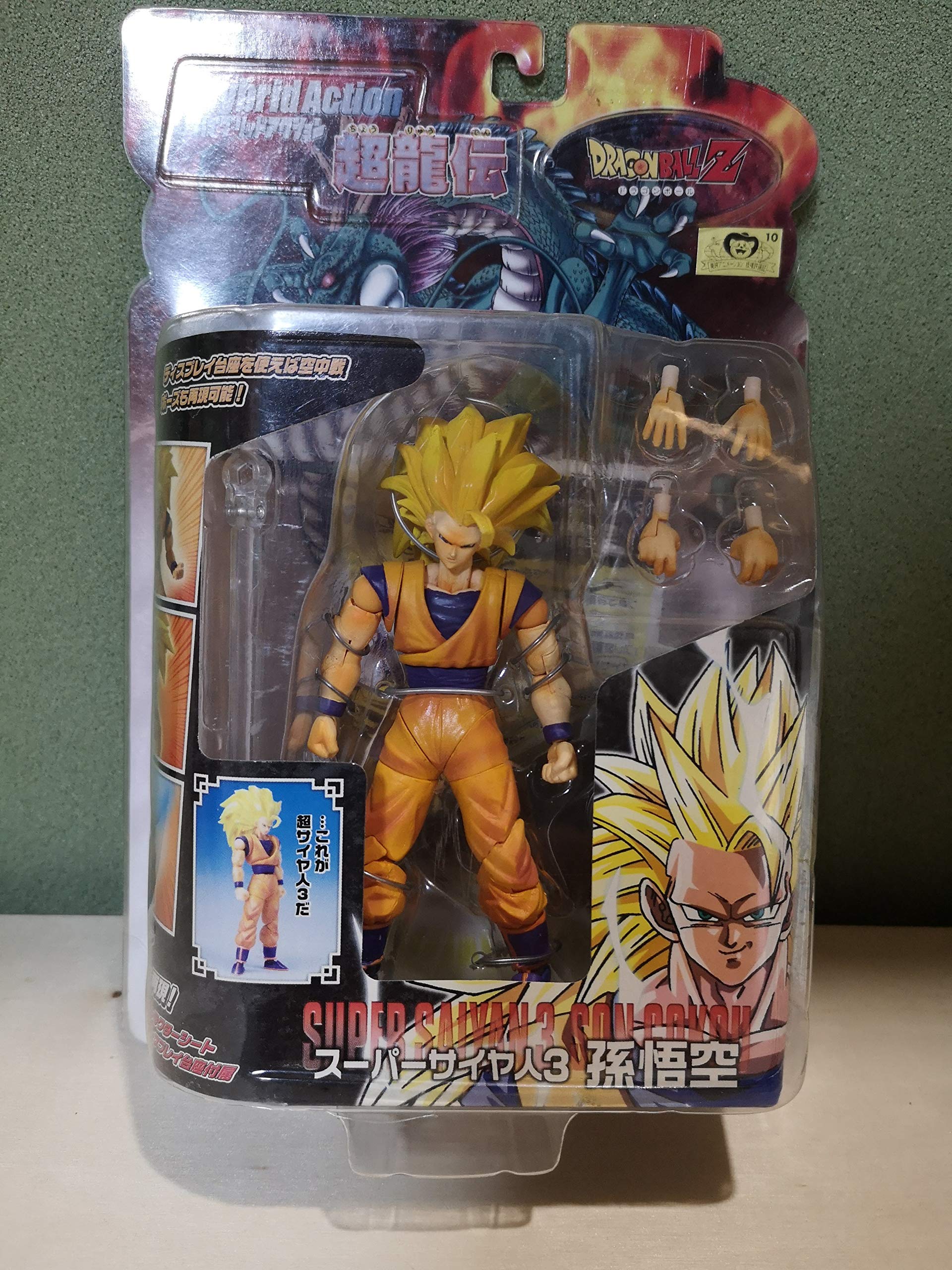 Mua Dragonball Z BanDai 4 Inch Hybrid Action Figure Super Saiyan 3 (SS3 ...